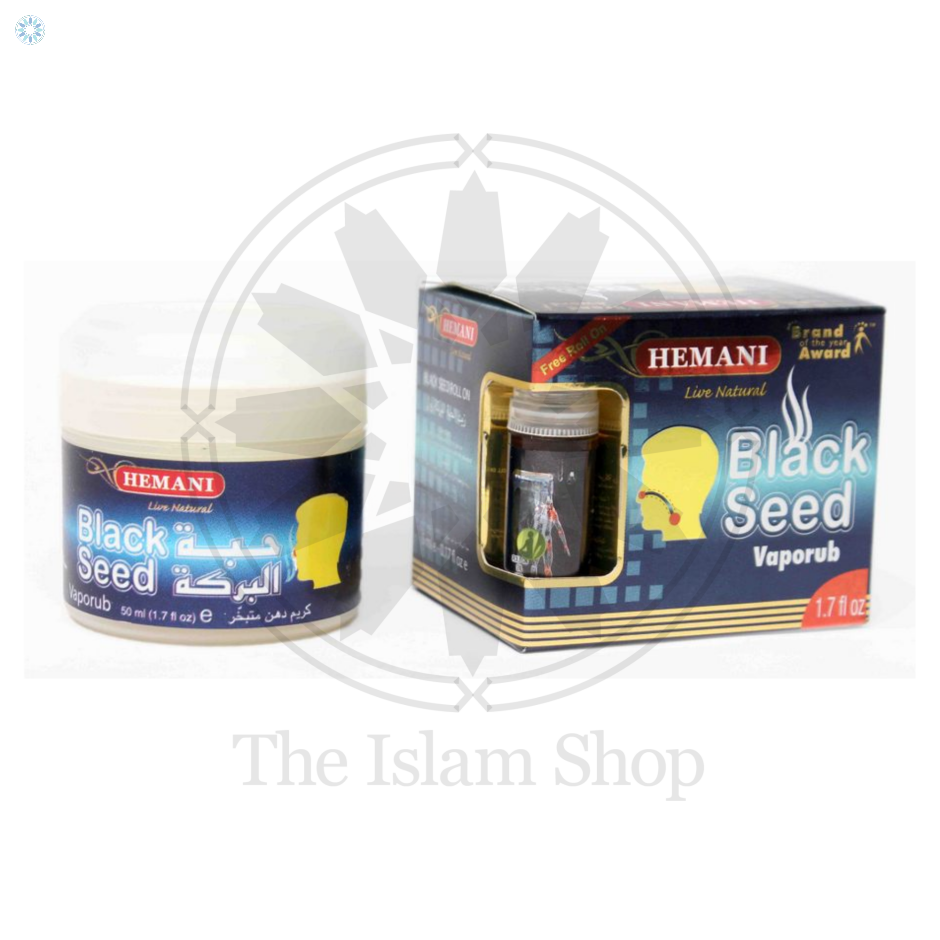 Health › Black Seed Products › Black Seed VapoRub [50ml] With Black ...